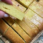 Кукурузный хлеб без глютена в духовке, рецепт с фото — Вкусо.ру